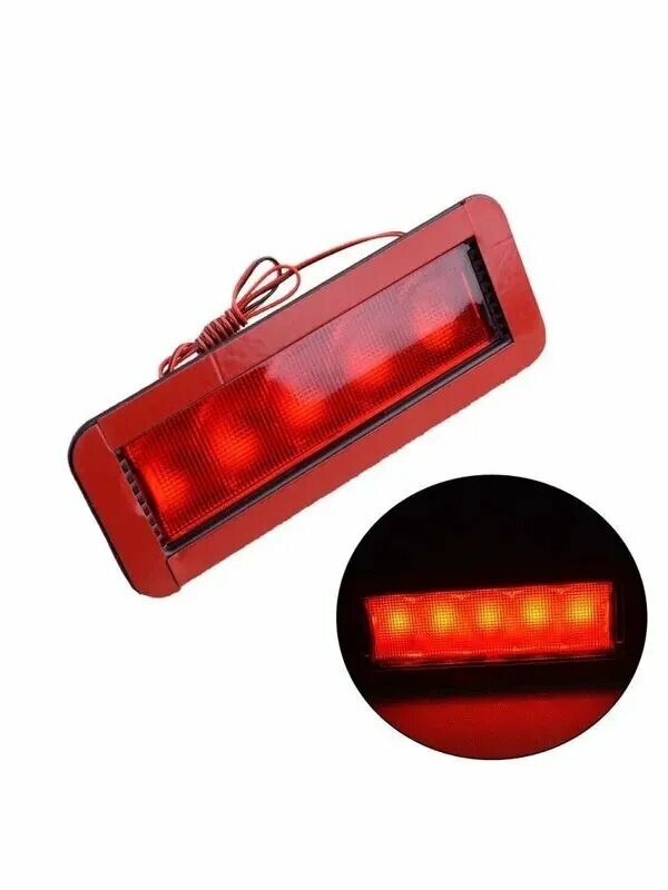 KNOW EASY-Фары автомобильные, Стоп-сигнал, арт. 5LED стоп-сигнал