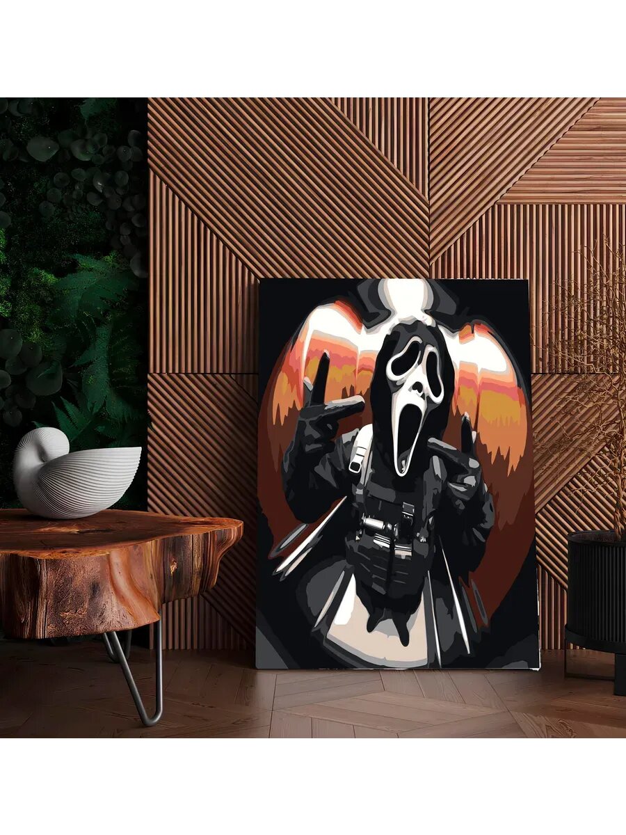 Картина по номерам Крик