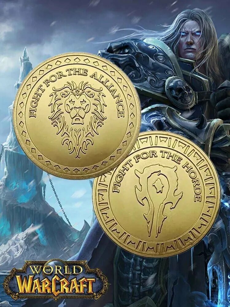 Монета Орда и Альянс из игры World of Warcraft Варкрафт