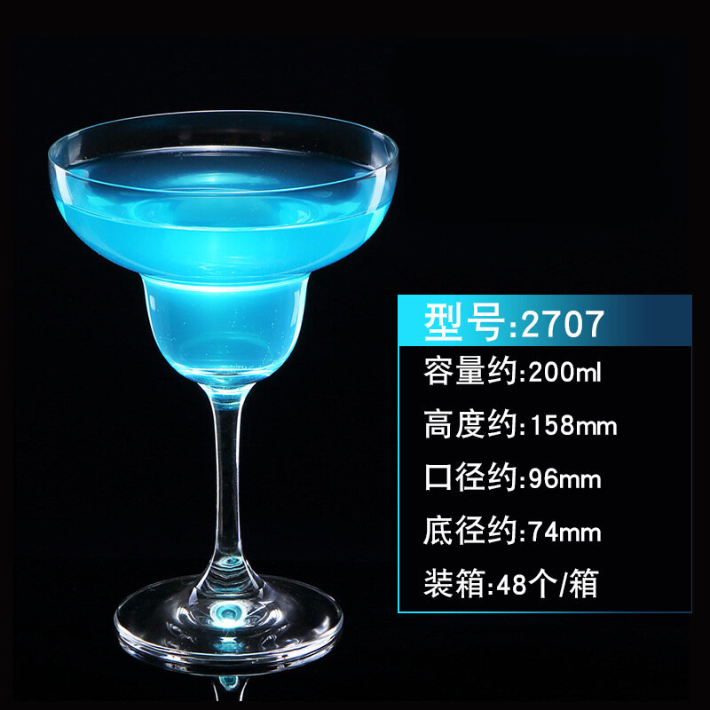 Бокал для коктейля V-образной формы, бокал для шампанского, бокал для мартини, бокал для маргариты.