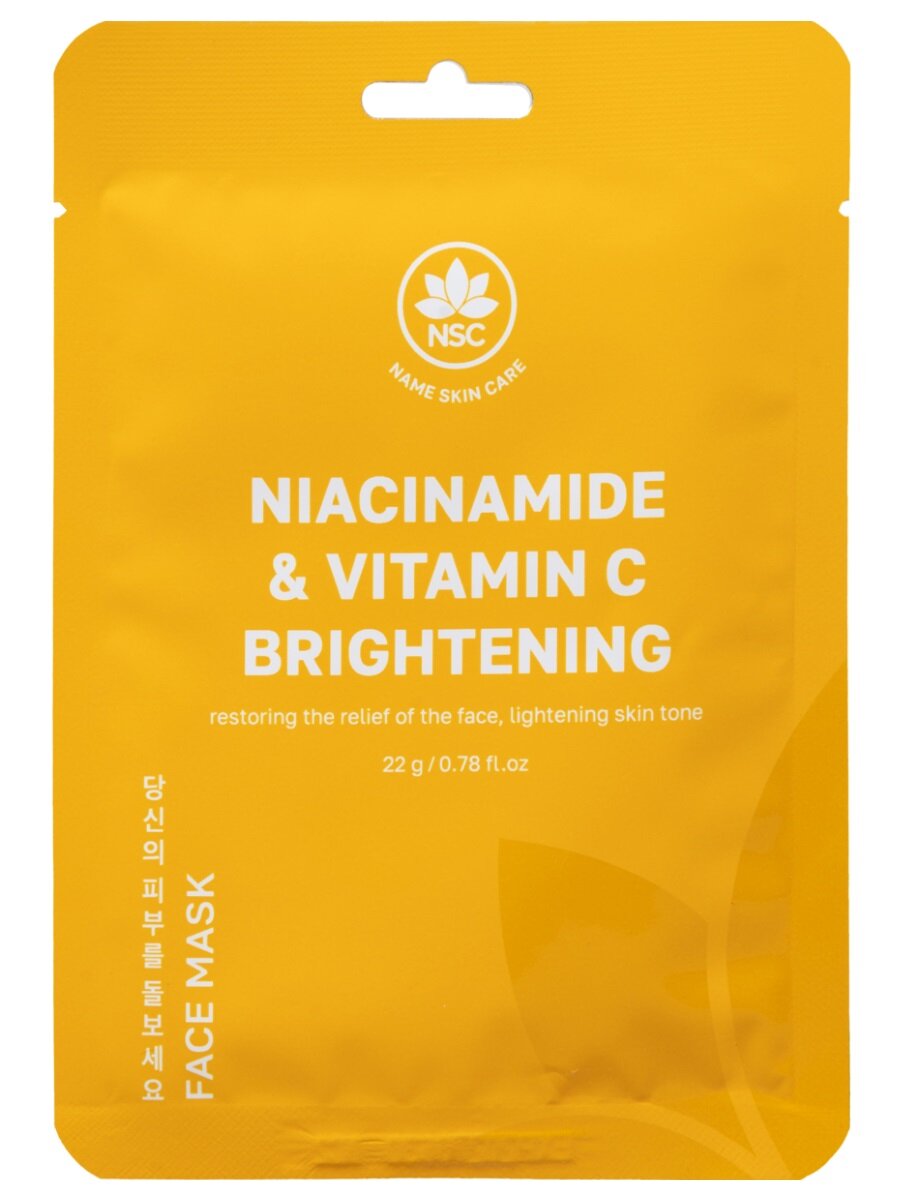 Тканевая маска для лица NSC выравнивающая тон кожи Ниацинамид и витамин C 22г