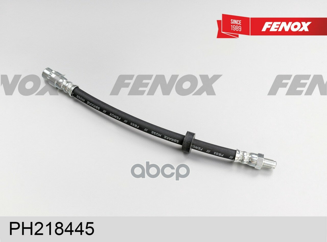 Тормозной шланг FENOX арт. PH218445