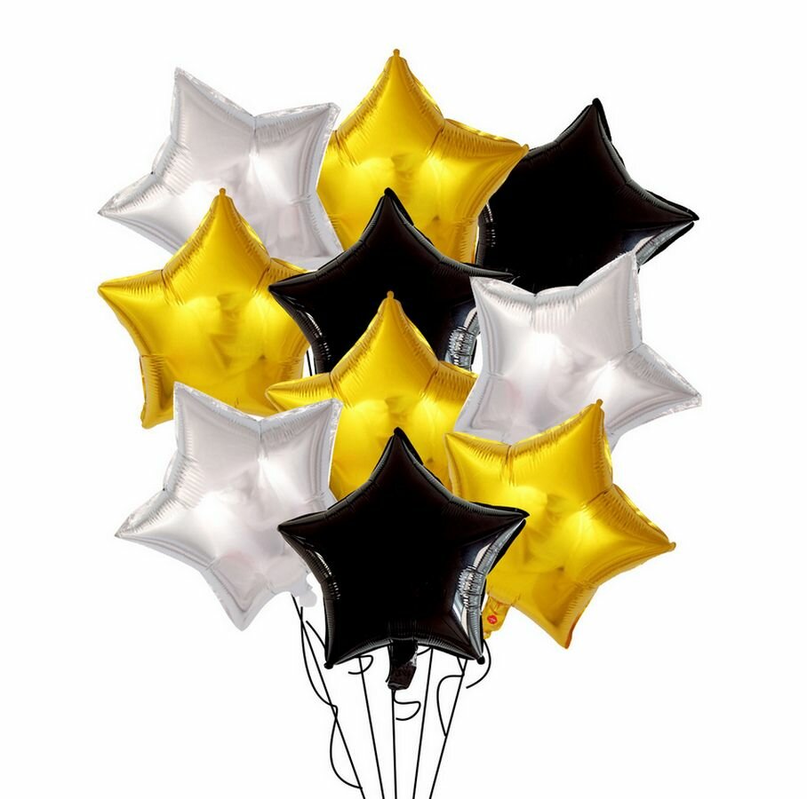 Воздушные шары Звезды 10шт 46см