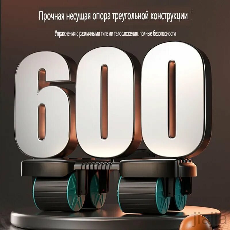 Ролик для пресса — фото 1