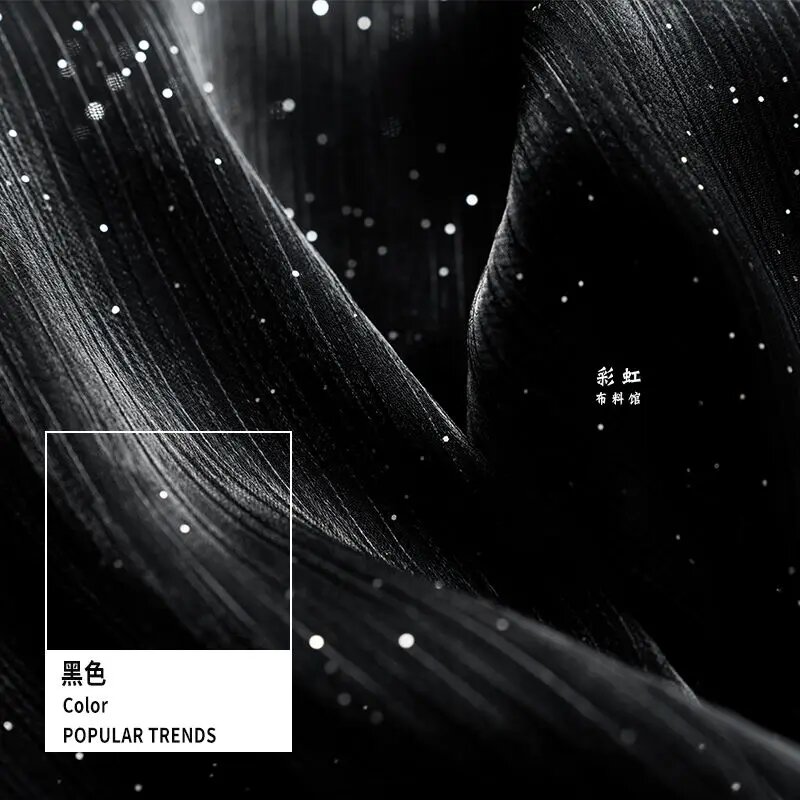 Блестящая ткань из полиэстера 1,5 м x 1 м Черный, Black