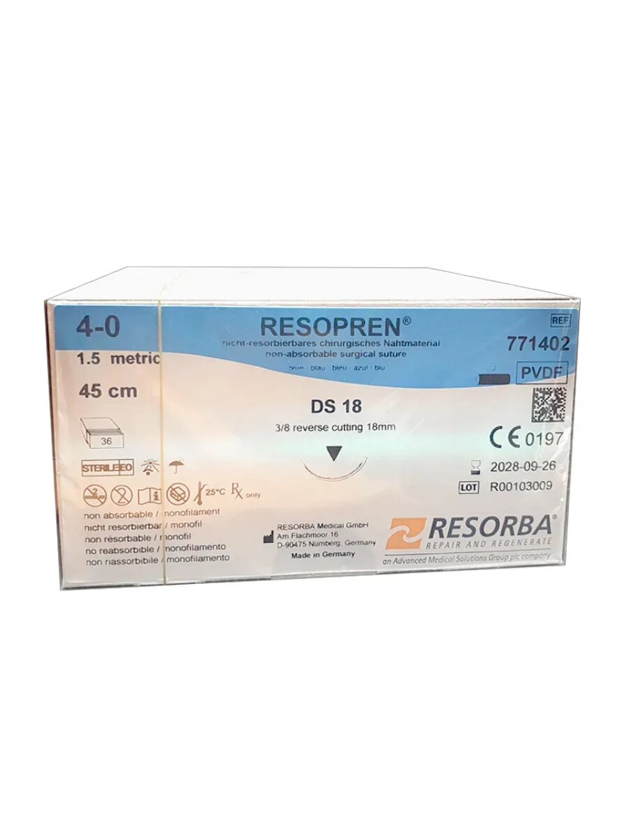 Шовный материал Резопрен DS 18, 4/0 USP, 45 см