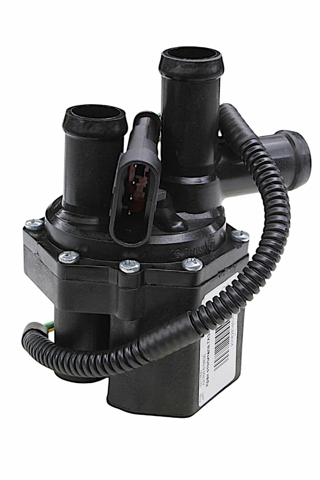 Кран отопителя ГАЗель NEXT