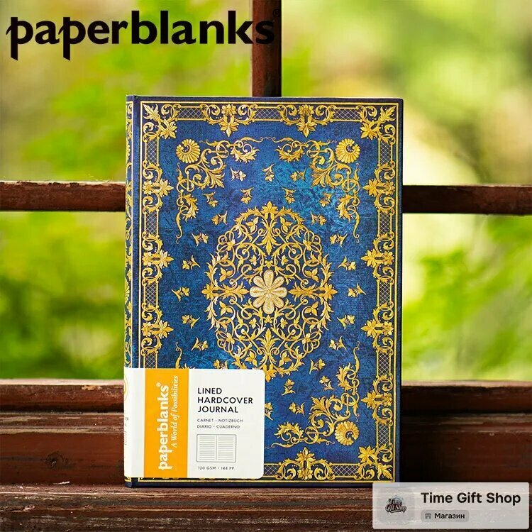 Paperblanks Блокнот, листов: 144