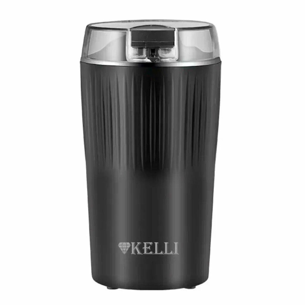 Кофемолка KELLI электрическая , пластмассовый корпус, ножи из нержавеющей стали, рассчитана на 85 г кофе за раз, отсек для хранения шнура, противоскользящие ножки, мощность 220-240 В 50-60 Гц 300 Вт (KL-5138)