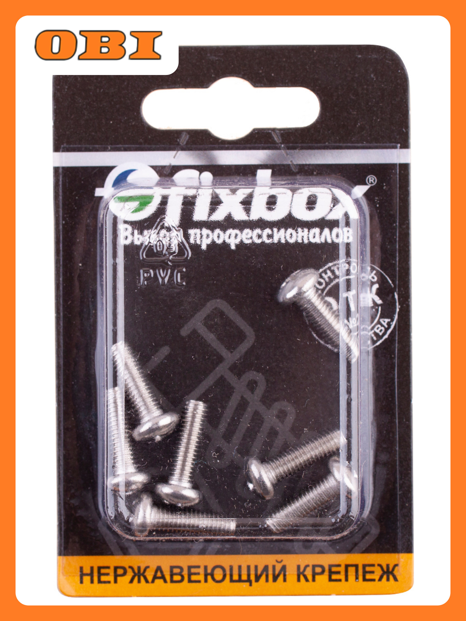 Винты Fixbox DIN 7985, нержавеющая сталь, полукруглая головка, крестообразный шлиц, 7 шт