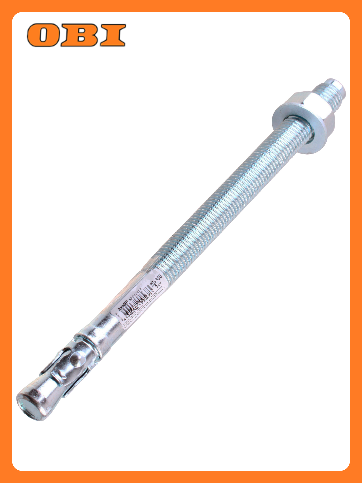 Анкер клиновой 20x300 оц.