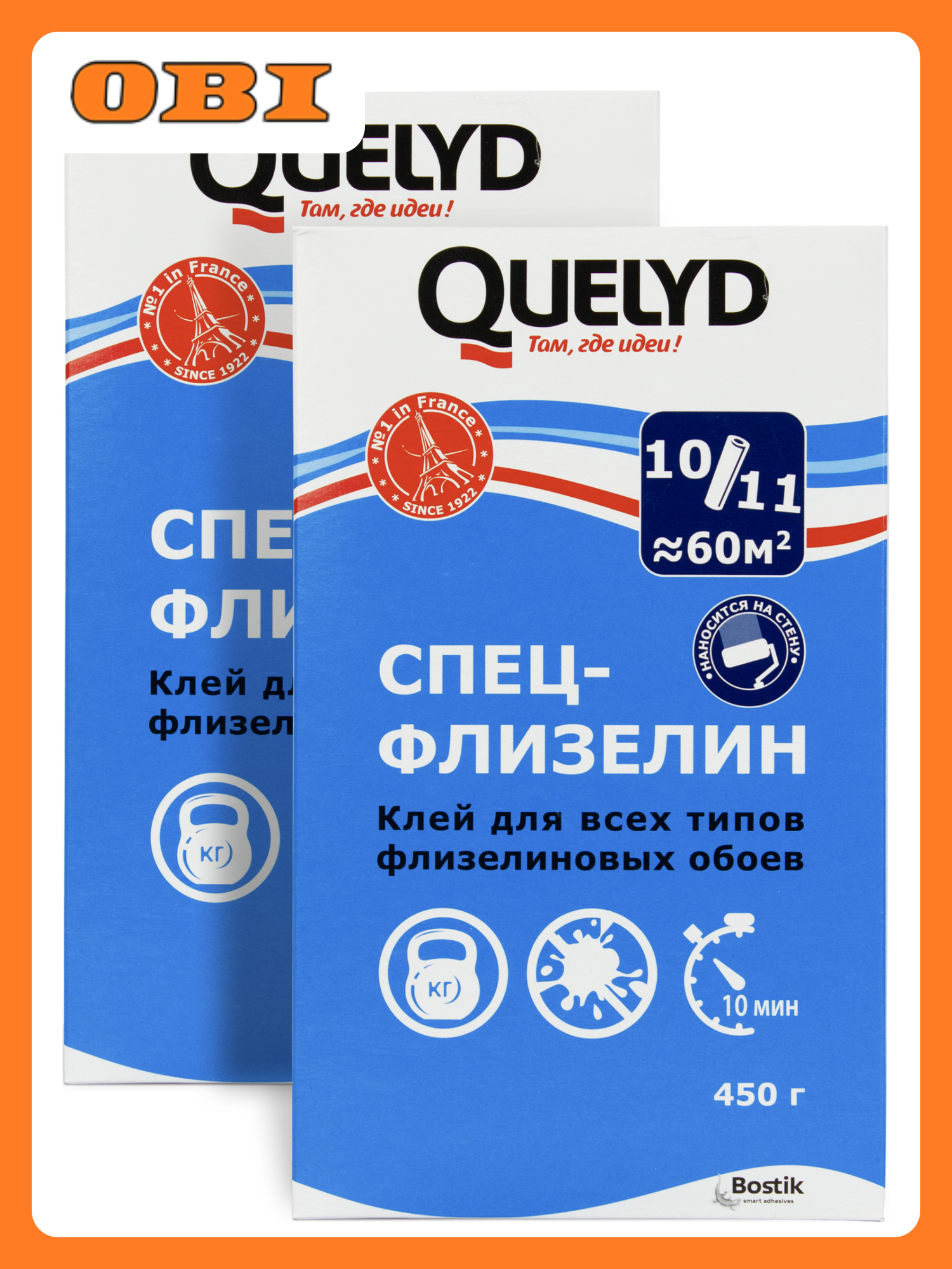 Обойный клей Quelyd Спец-флизелин для флизелиновых обоев 450 г