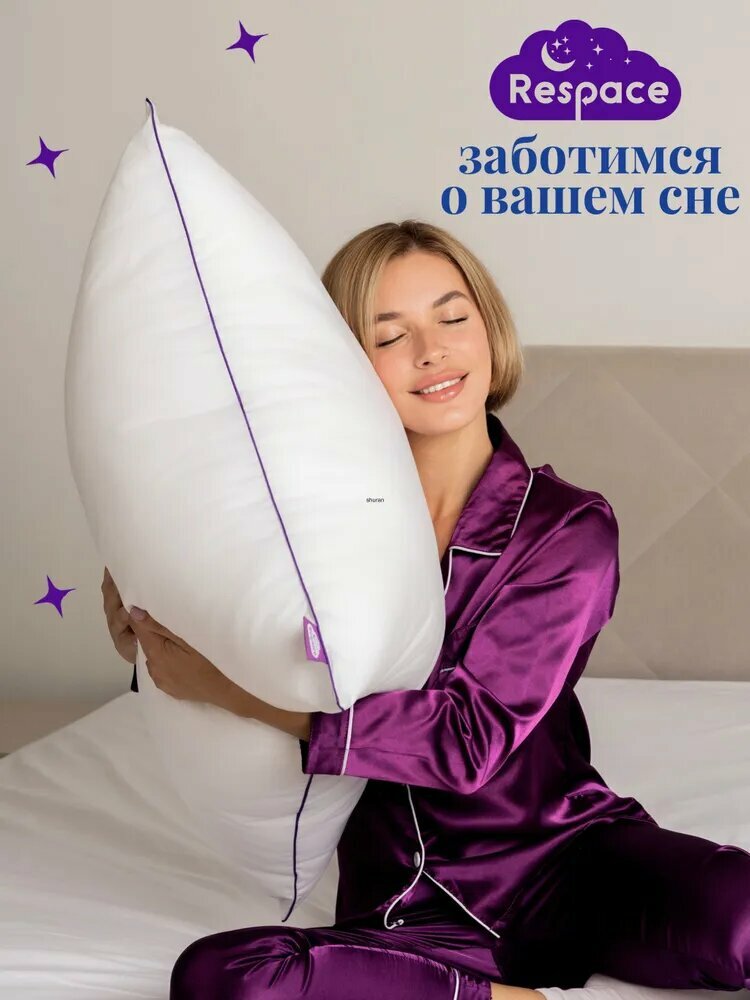 Подушка 70x70 см, Средняя жесткость, Эвкалиптовое волокно