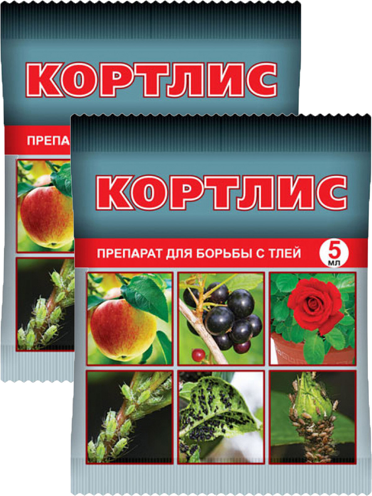 Кортлис, средство для борьбы с тлей и другими вредителями, 5 мл х 2 шт