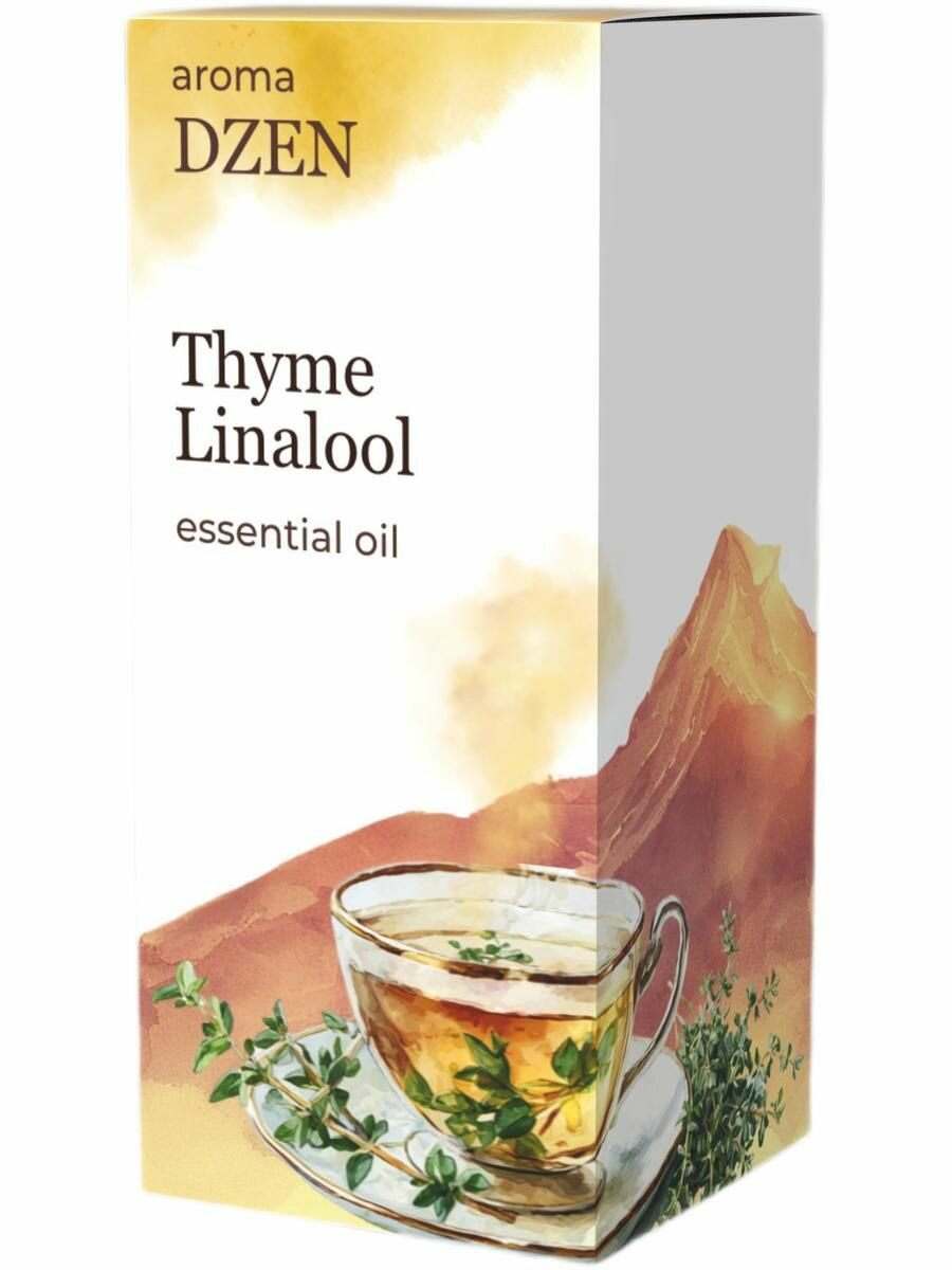 Эфирное масло Тимьян Aroma Dzen 3 мл