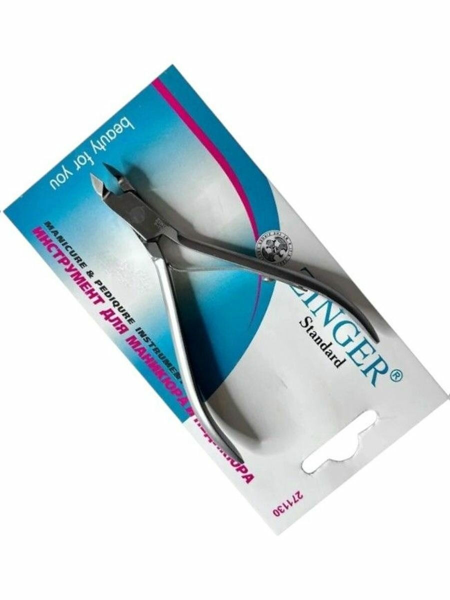 Zinger Кусачки маникюрные с ручной заточкой В-001 4,5 мм