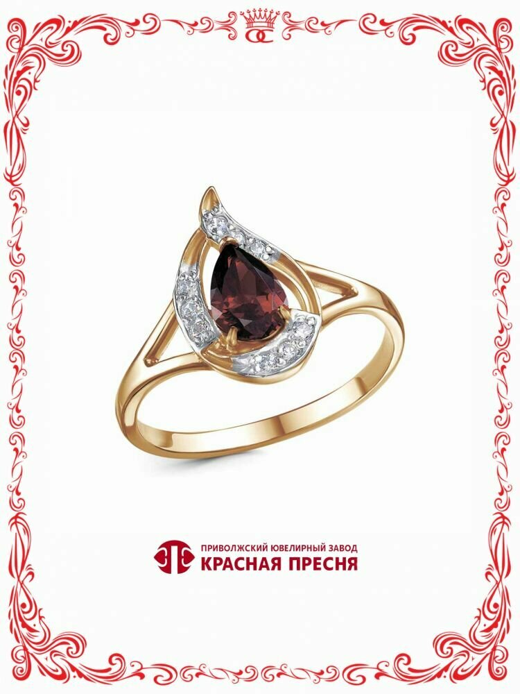 Кольцо, серебро, 925 проба, золочение, фианит