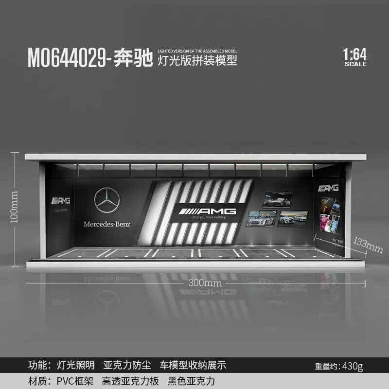 Диорама гараж MoreArt с подсветкой для машинок для моделей 1:64, Mercedes Benz, Игрушечный гараж, парковка для машинок