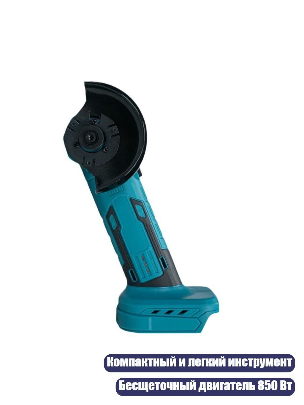 3-дюймовый мини-шлифовальный станок