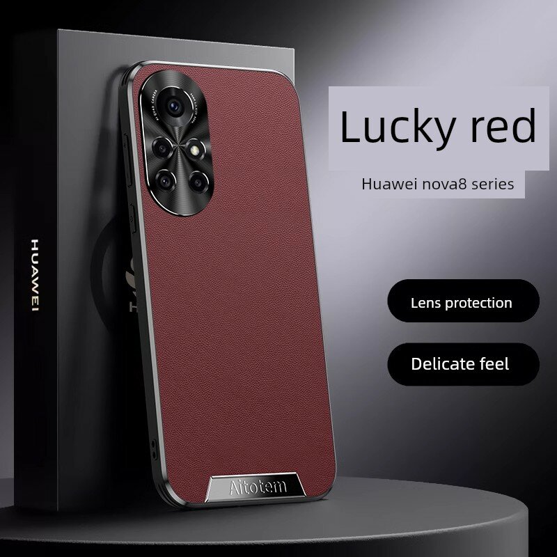 Металлический чехол с защитой объектива для Huawei nova8 Pro в розовом цвете с антипролежневым и ударопрочным дизайном