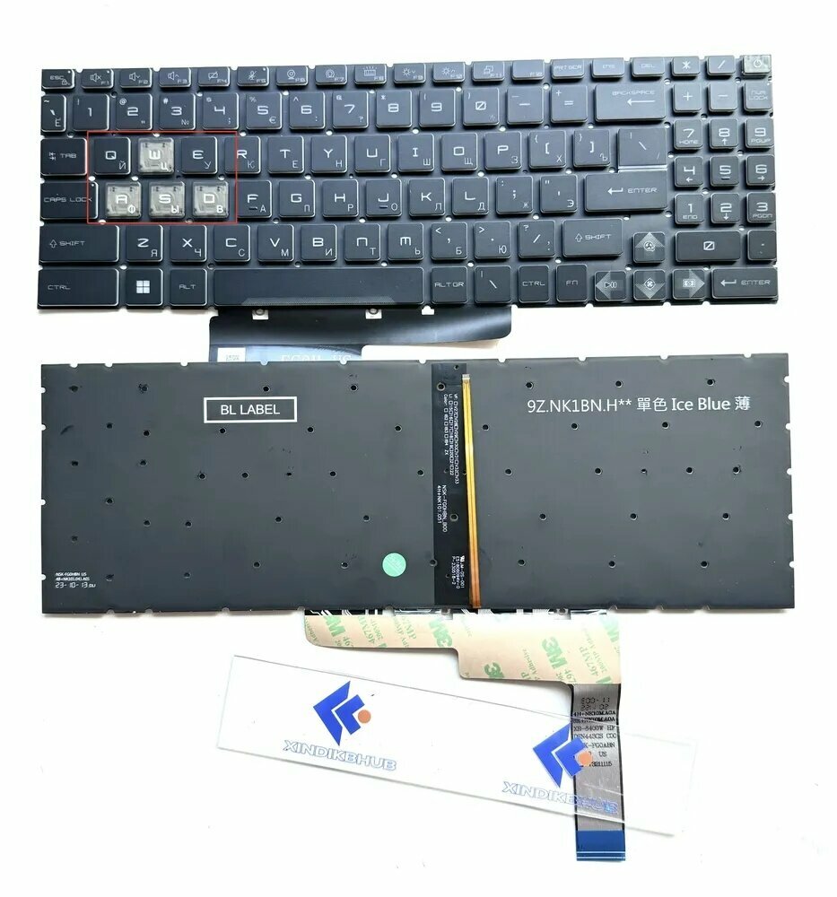 Новая клавиатура для MSI Katana 17 B12VEK Черная клавиатура с синей подсветкой
