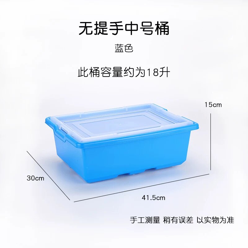 Детали коробки для строительных блоков, классификационный лоток, ящик для хранения, ящик, многослойное ведро для