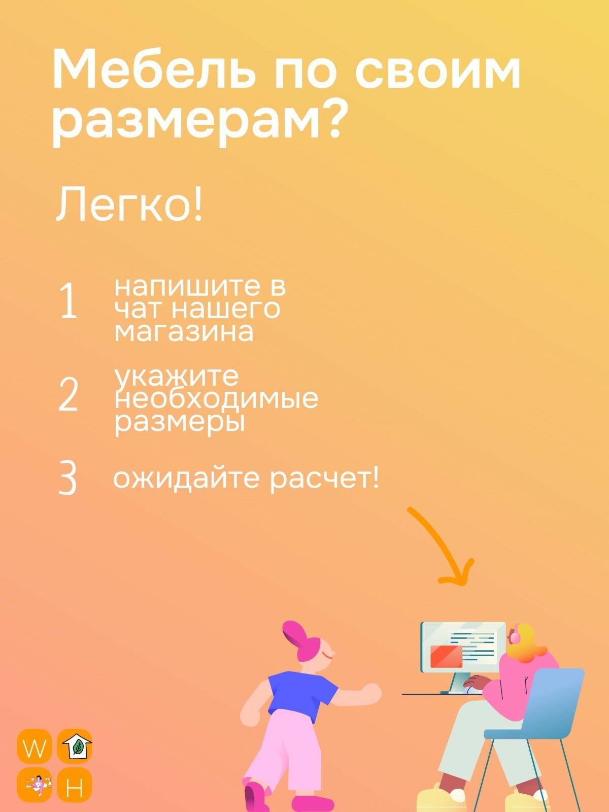 Витрина-купол для выпечки "Сладость" №10, стекло