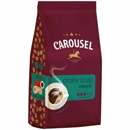 Кофе в зернах CAROUSEL Daily Cup Classic (Нидерланды) 1000 гр.