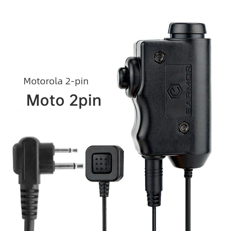 EARMOR M52 тактический гарнитура с разъемом Motorola 2-контактный, включает пальцевую проволоку