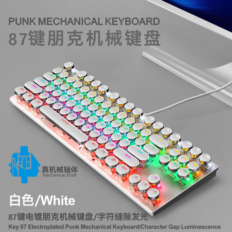 87-Клавишная Механическая Игровая Клавиатура с Ключами Cherry MX Blue, USB Проводная, Панк-Дизайн с Трещинами, Белый