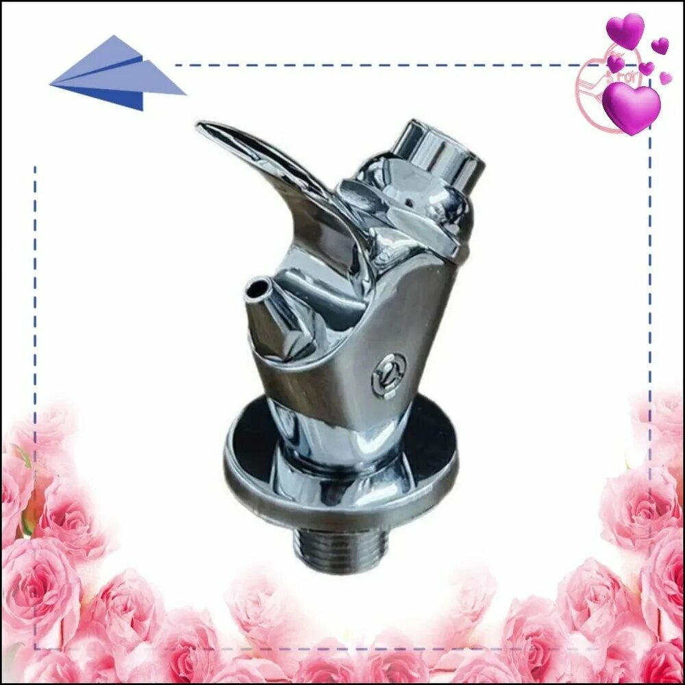 Эксклюзивный бестселлер питьевого источника