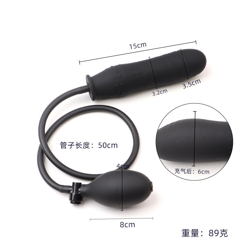 Надувной анальный тампон, расширитель ануса, тампон-хризантема, SM-аксессуары, альтернативные секс-игрушки, мужской