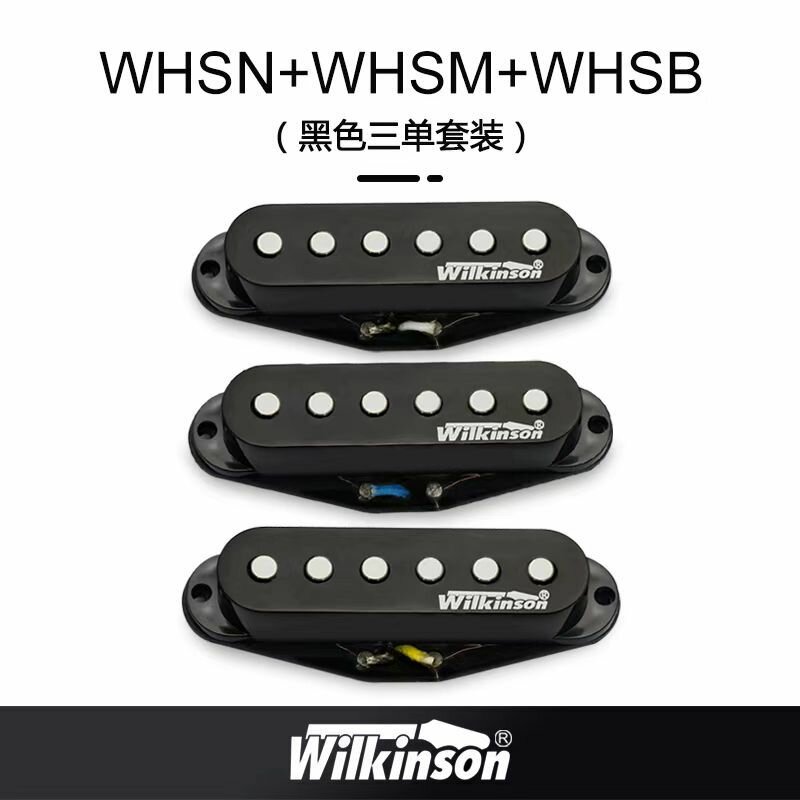 Звукосниматель для электрогитары Wilkinson WVS Ainico5 Single Coil в стиле 60-х годов-G