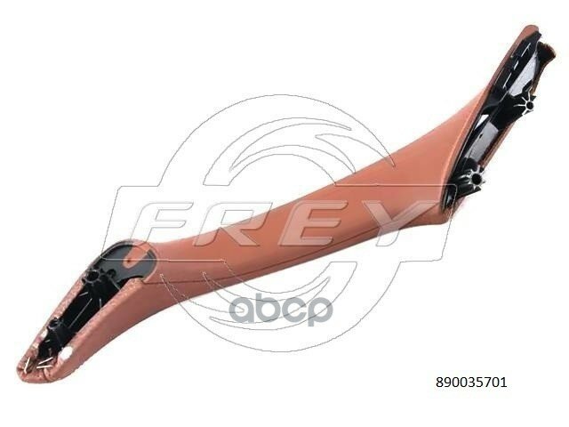 Ручка двери FREY арт. 890035701