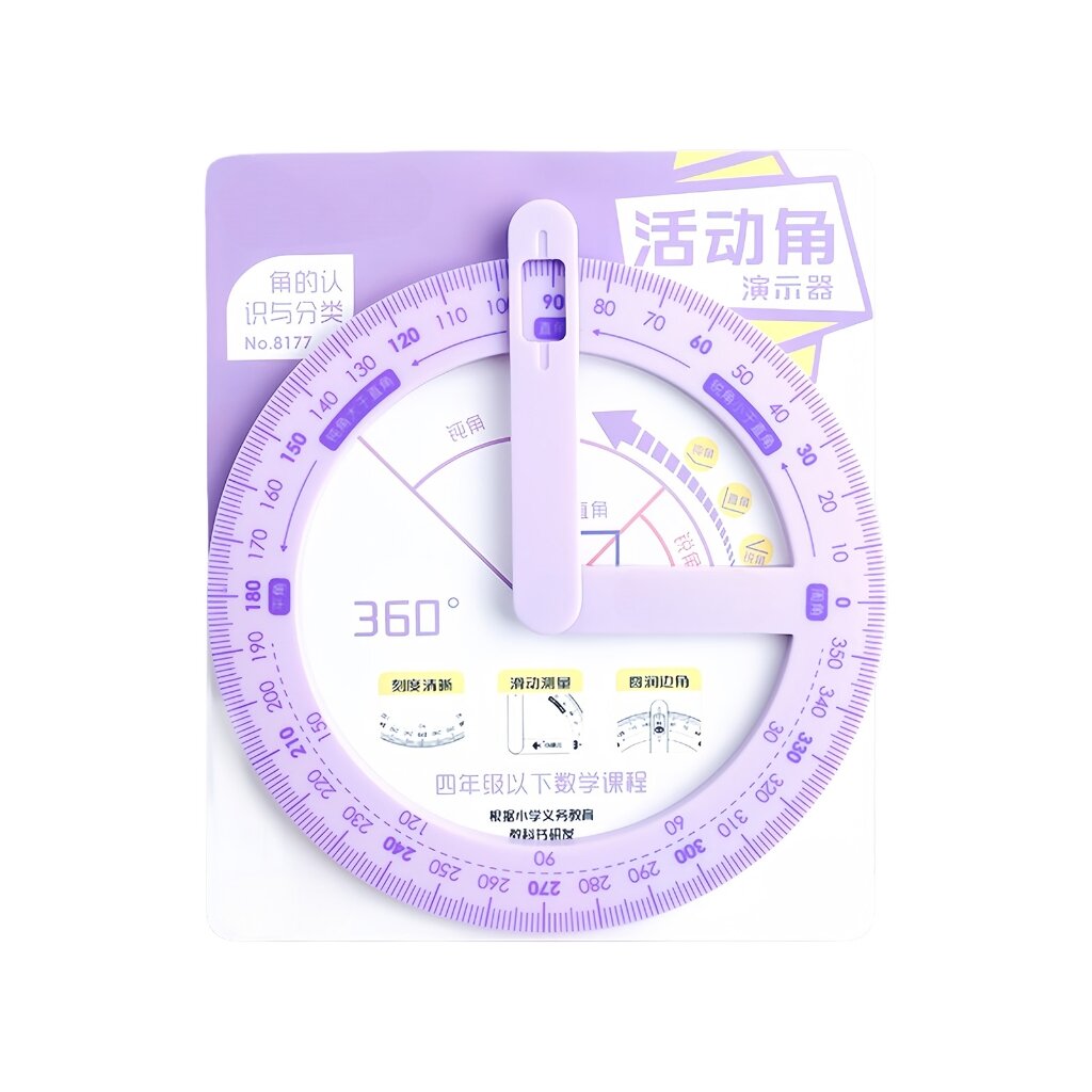 Вращающийся на 360 Градусов Математический Транспортир Пластиковый Геометрический Инструмент для Студентов И Преподавателей