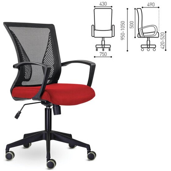Кресло офисное Brabix Wings MG-309, пластик черный, сетка, черное/красное