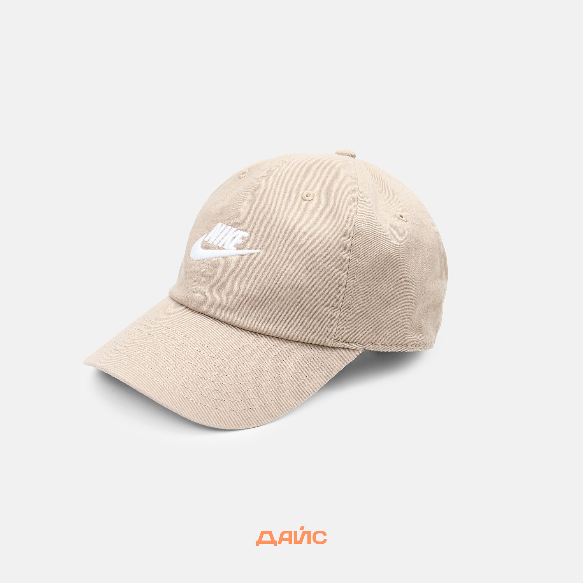 Кепка для мужчин и женщин