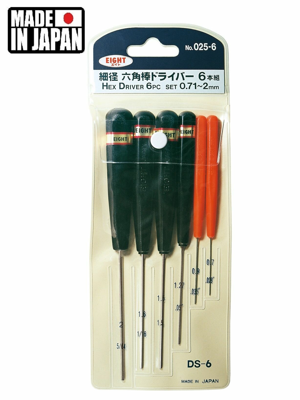 Сделано в Японии набор дюймовых шестигранных микро отверток EIGHT DS-6
