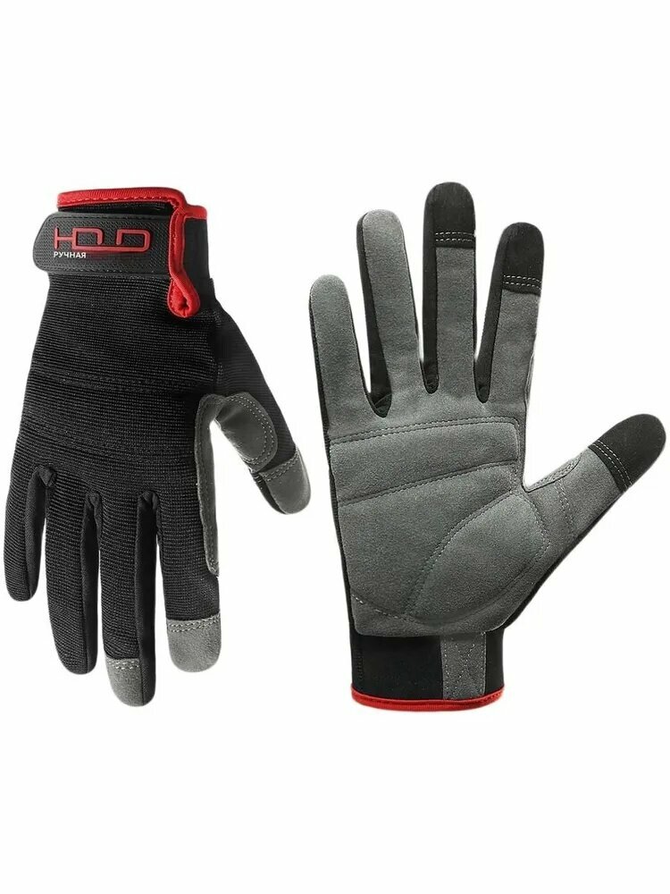 Рабочие перчатки HANDLANDY 5972BK-XL, облегченные, для точных работ, с защитой от вибрации и поддержкой сенсорного экрана