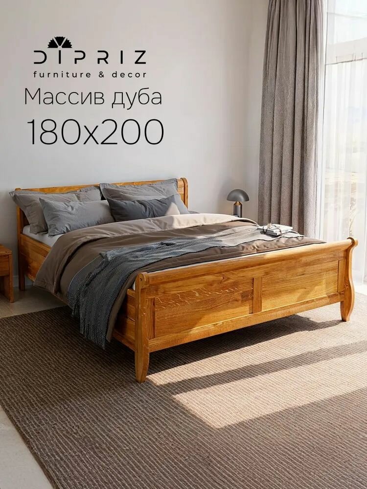 Кровать 180х200, Мелания, двуспальная, с местом для хранения, массив дуба, Dipriz
