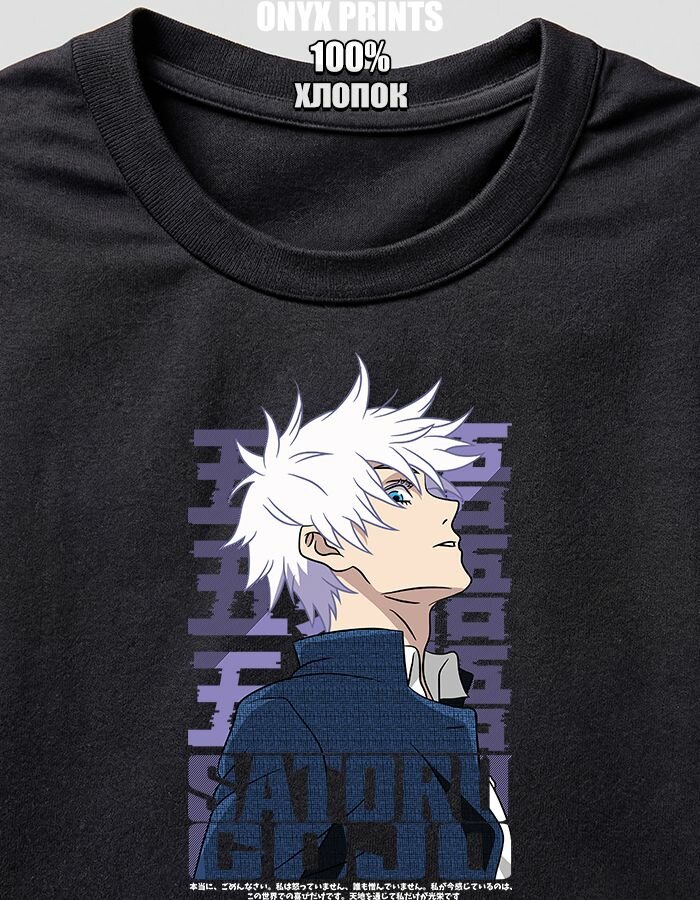 Футболка спортивная