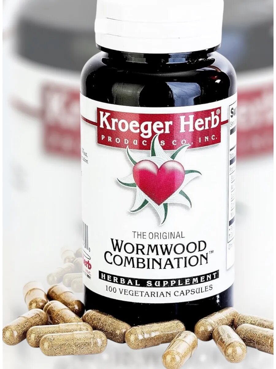 Экстракт полыни в комбинации, травяная добавка