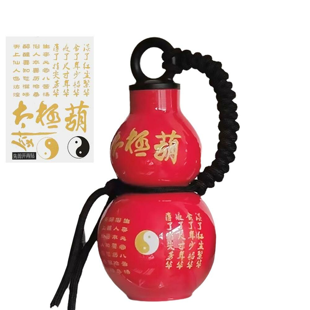 Бутылка для воды в форме тыквы объемом 800 мл для занятий спортом на открытом воздухе/креативная бутылка для воды Black Myth Wukong