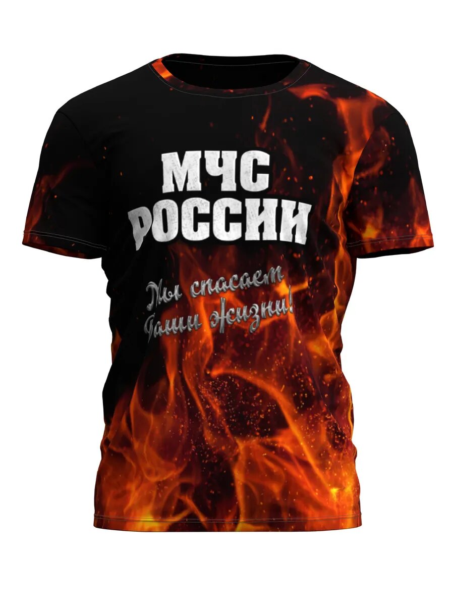 Футболка спортивная