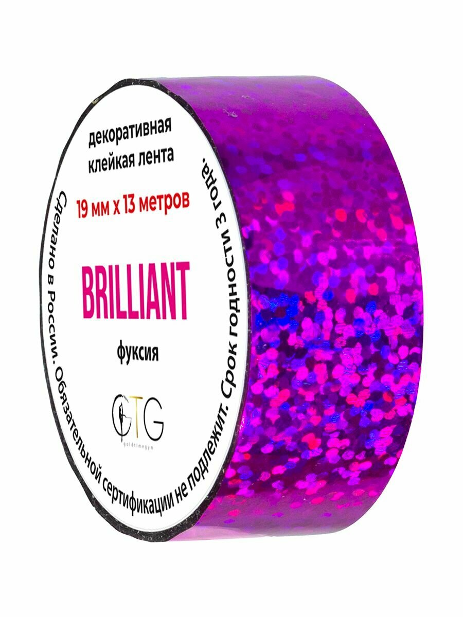 Обмотка для обруча и булав Бриллиант GTG Россия