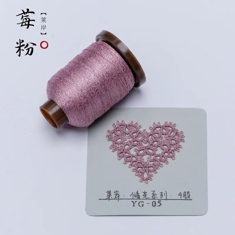 Светящиеся нити Asmoothread 0,2 мм Color 05