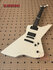Электрогитара Explorer White Cutout Active