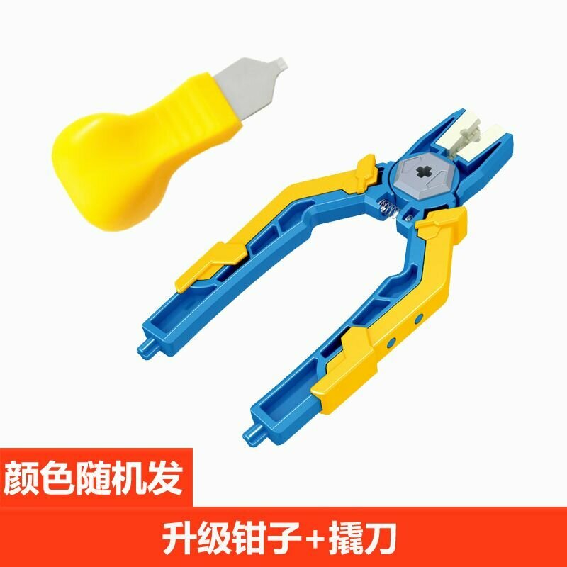 Совместим с инструментом для разборки LEGO, инструментом для сборки, маленьким молотком, плоскогубцами, плоскогубцами для вытягивания, клеем для мелких деталей, пинцетом