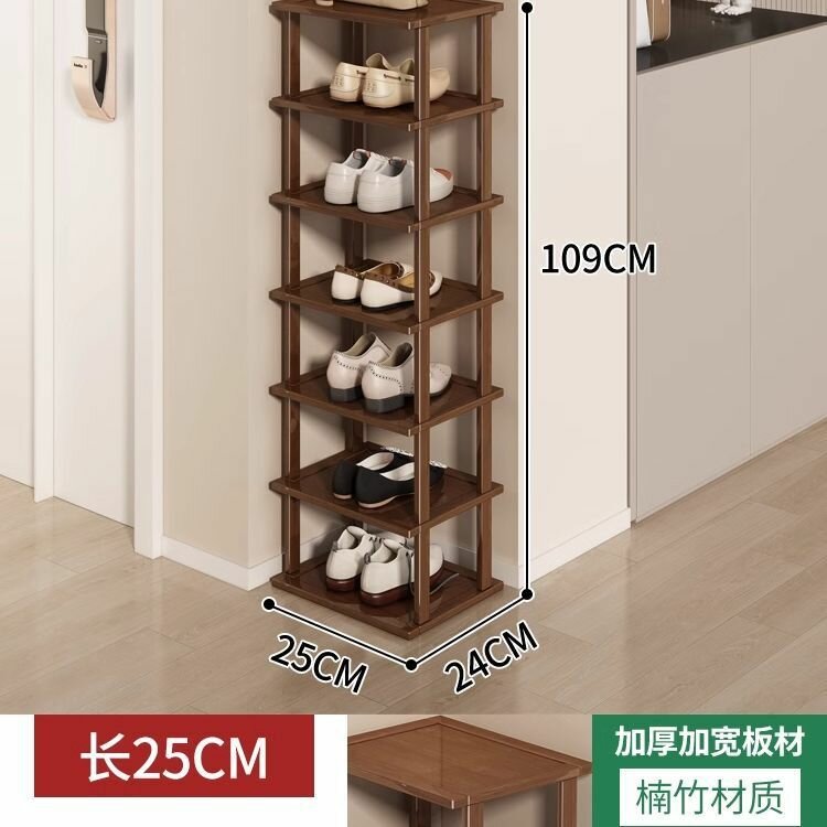 Дверной проем, полка для обуви, домашняя перегородка, простая полка для хранения обуви, шкаф для обуви, маленькая узкая модель, новинка 2025, горячая модель
