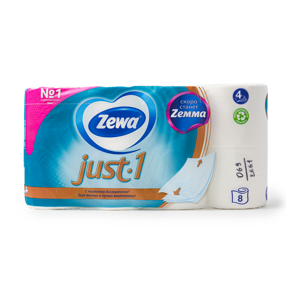 Туалетная бумага Zewa "Just 1", 4 слоя, белая, без запаха, 8 рулонов